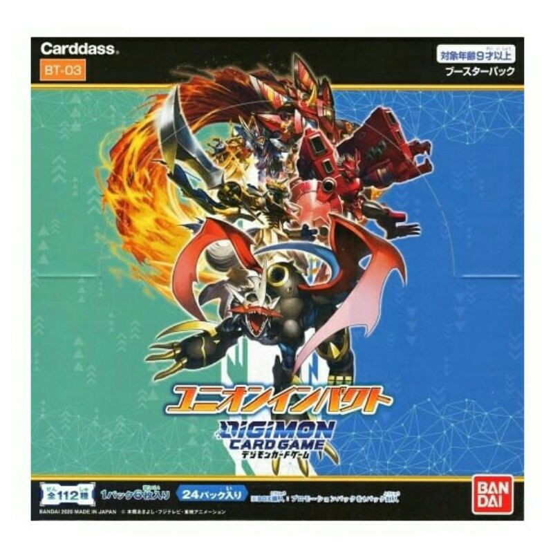 Digimon Card Game BT03 Union Impact Booster Box Imperialdramon Omega ...