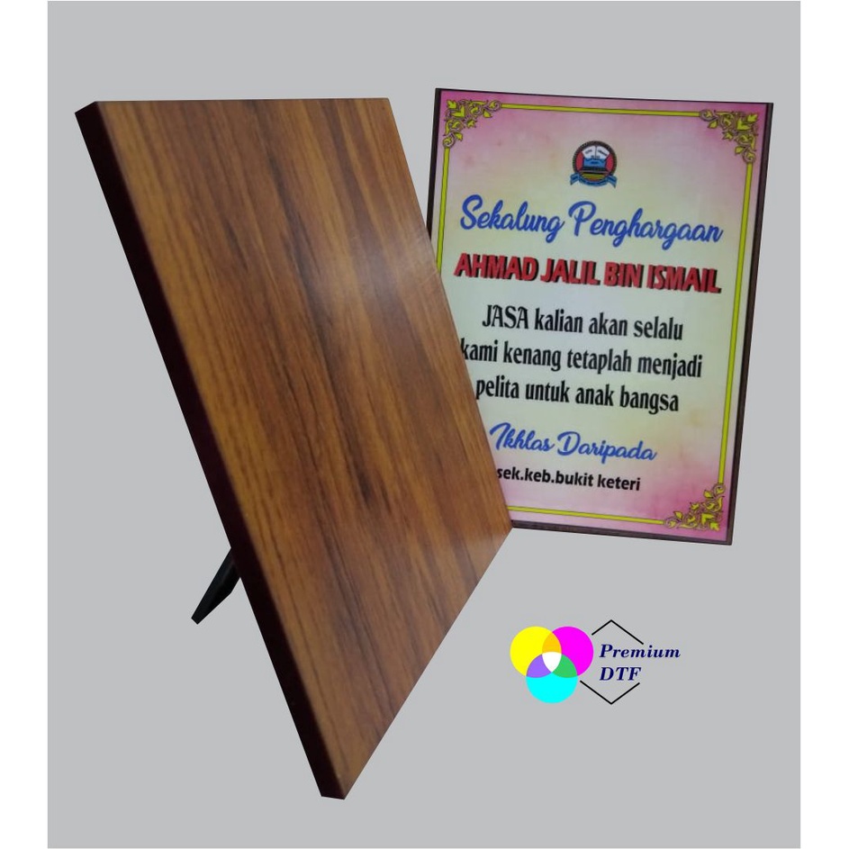 Wooden Plaque Cenderahati souvenirs with Wording and logo (READY STOCK ...