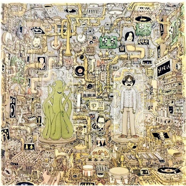 Weezer - OK Human - Clear Rainbow Splatter ( Limited Edition Control ...