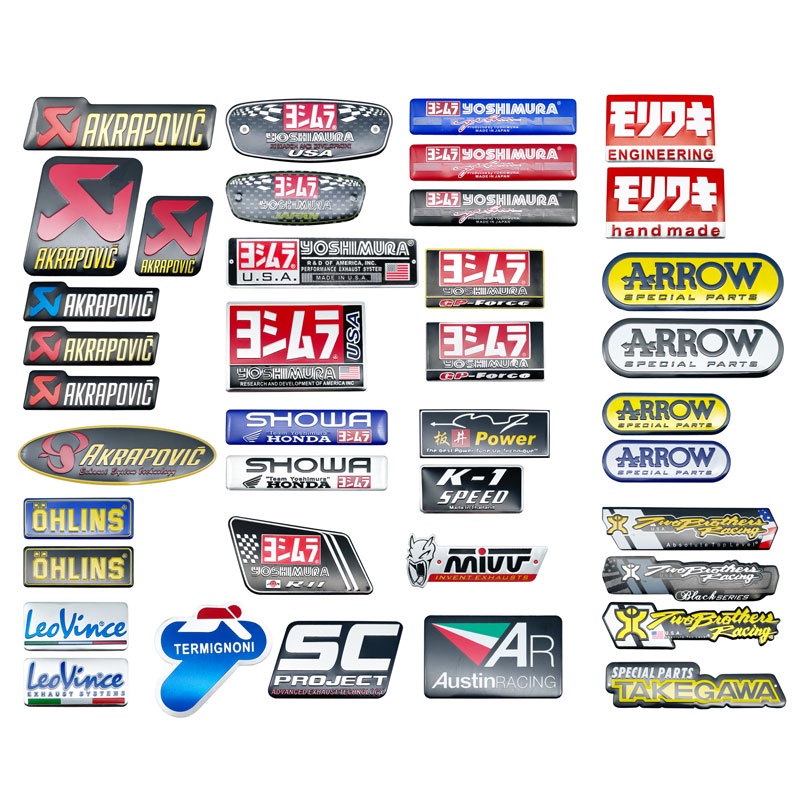 Aluminum Heat-resistant Aluminium Motorcycle Exhaust Pipes Decal ...