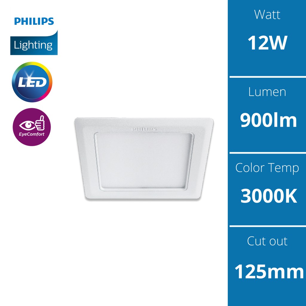 Philips Marcasite LED Square Downlight 12W (3000K/ 4000K/ 6500K ...