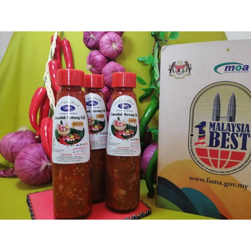 🔥CINCALUK SOTONG HJ IDERIS 🔥 | Shopee Malaysia