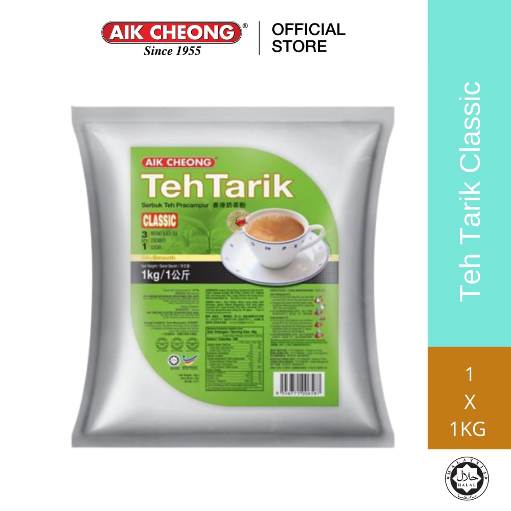 AIK CHEONG Teh Tarik 3 in 1 Powder - Classic (1kg) | Shopee Malaysia
