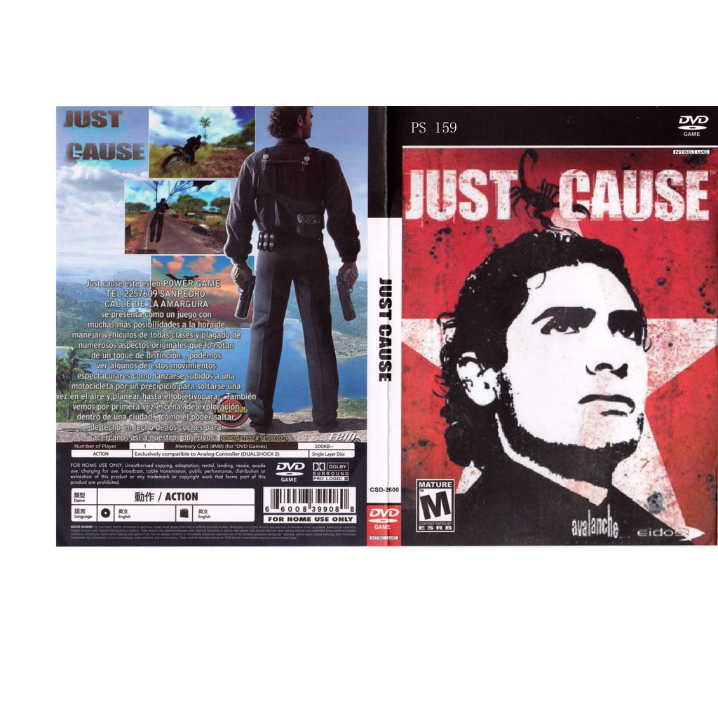 PS2 GAME COLLECTION JUST CAUSE | Shopee Malaysia