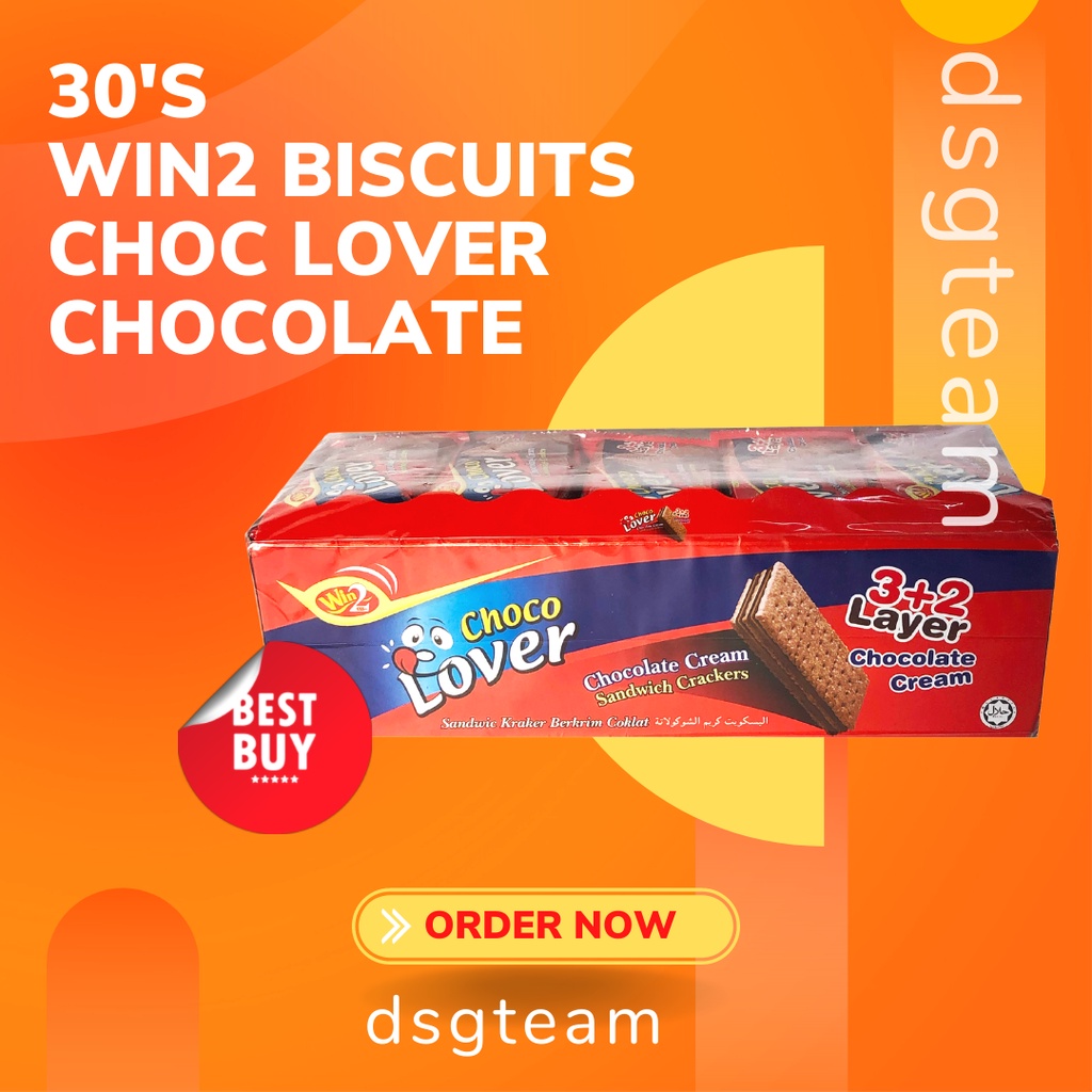 Win2 Vanilla/Chocolate Lover Layer Biscuits (30pcs) | Shopee Malaysia