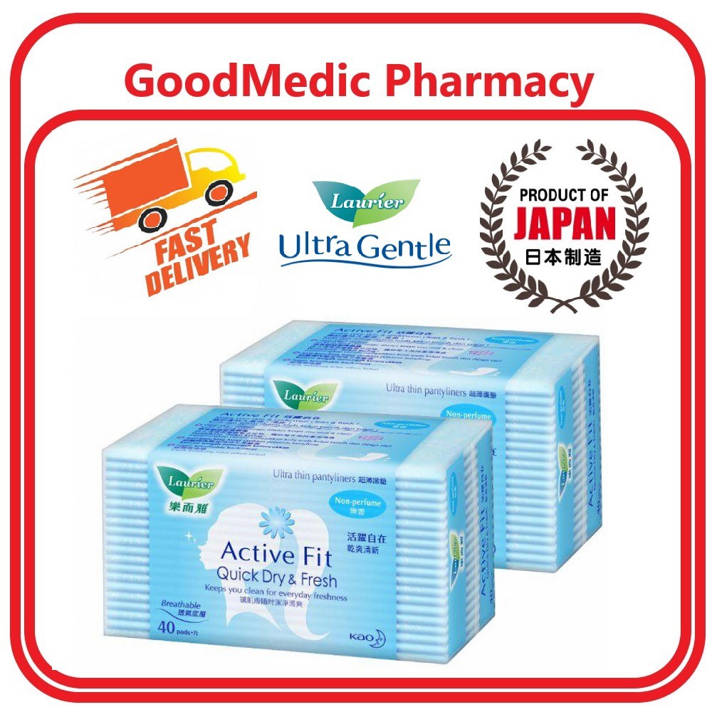 Laurier Pantyliner Active Fit Non-Perfumed - 2x40 / 40s /20s (Discreet ...