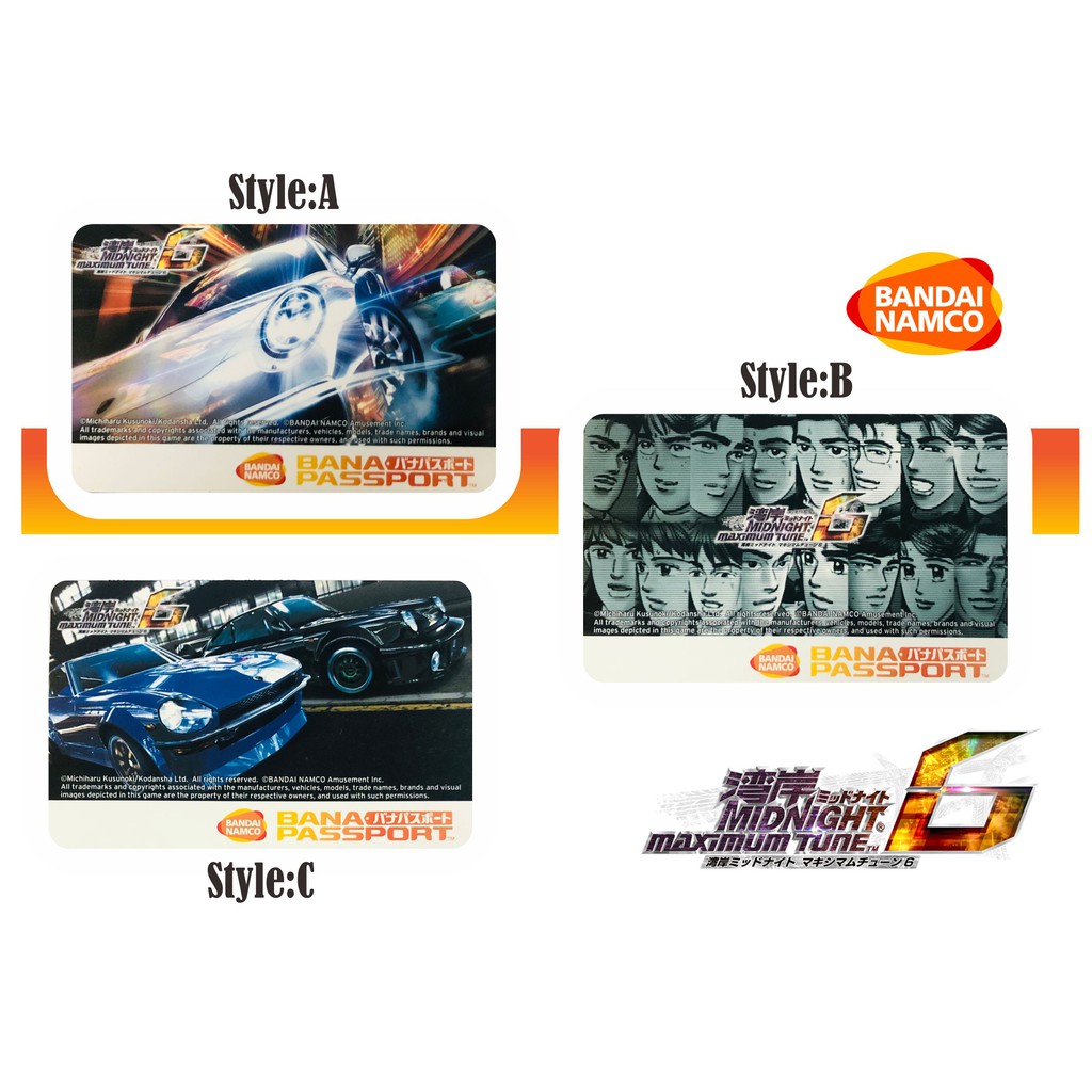 Bandai Namco Banapassport WMMT 6 Card Normal version 湾岸普通版本 | Shopee ...