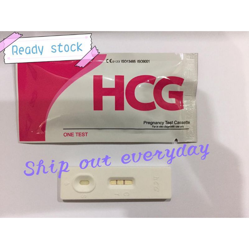 10PCS CASSETTE ONE STEP HCG PREGNANCY TEST UPT [EXPIRY:2026] | Shopee ...