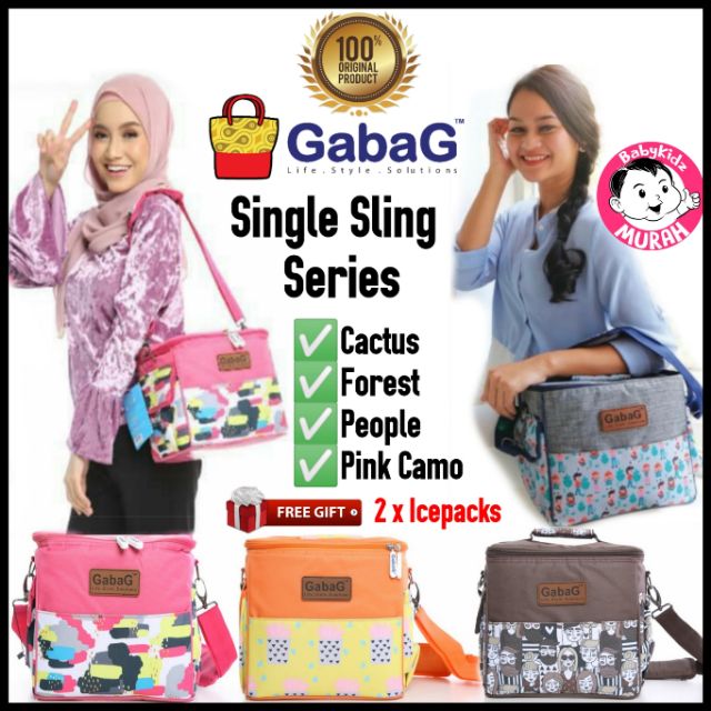 Gabag Single Sling Series 💯Original Gabag Cooler Bag - People , Cactus ...