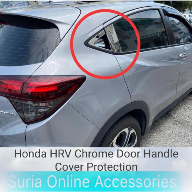 Honda HRV Rear Door Handle Chrome Edge Protection Set | Anti Scratch ...
