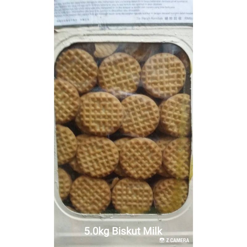 Shoon Fatt Biskut Tin Biskut Susu / Milk Biscuit 5kg | Shopee Malaysia