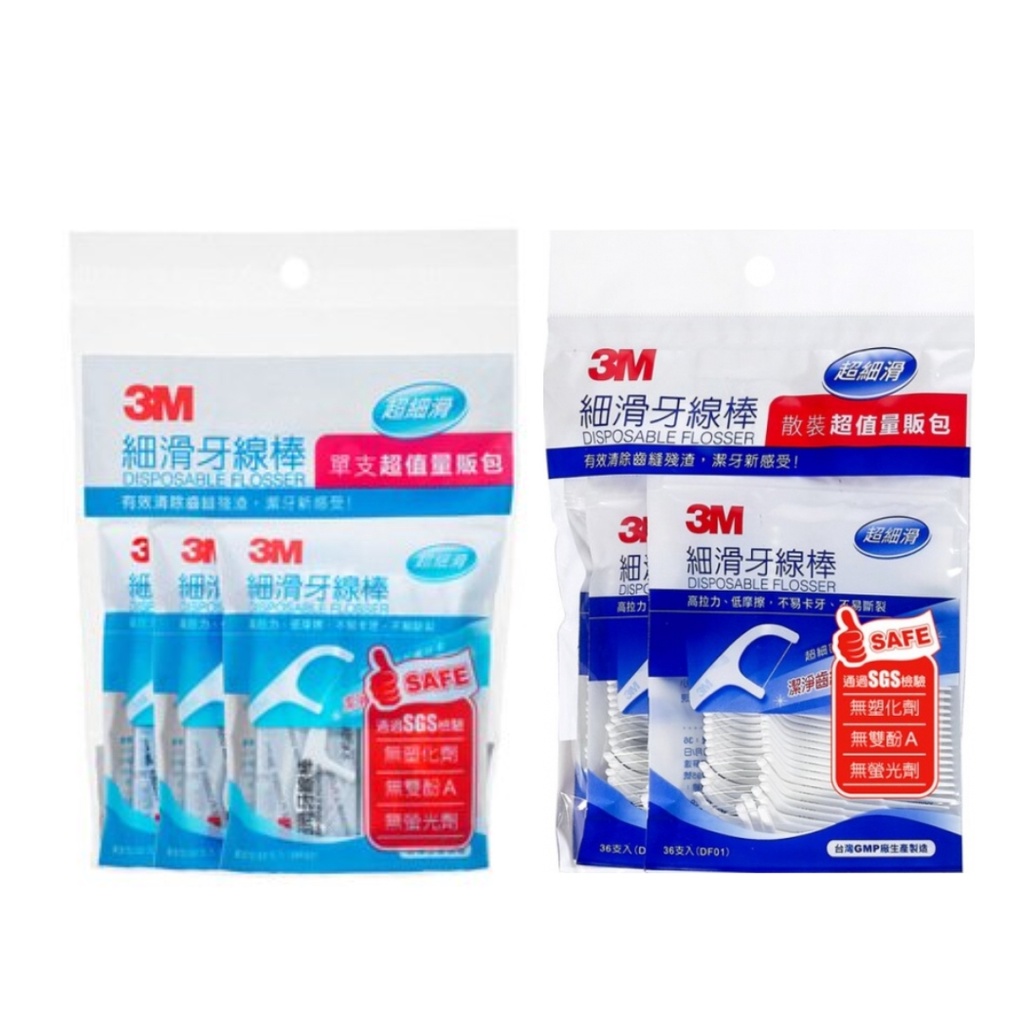 3M Smooth Dental Floss Stick-Bulk Mass Sales Pack (4 Sachets/36 Pieces ...
