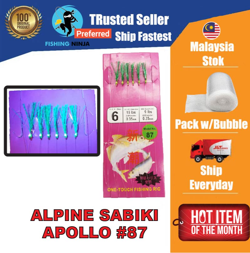 READY STOCK NINJA - ALPINE Sabiki Apollo 87 Fishing Hook Fishing Rig ...