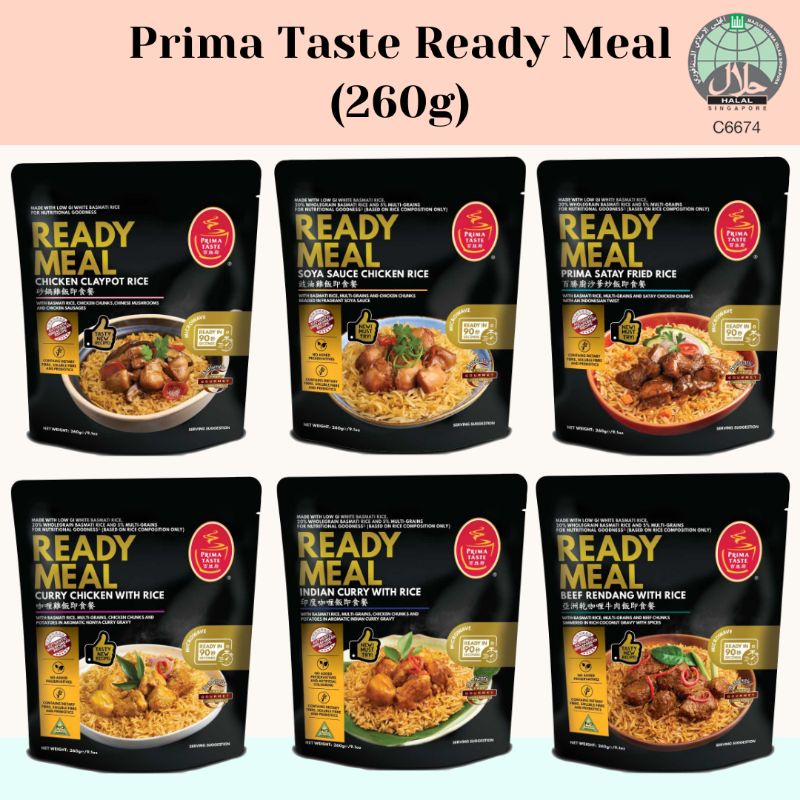 Prima Taste Ready Meal Chicken Claypot,Soya Sauce Chicken,Satay Fried ...