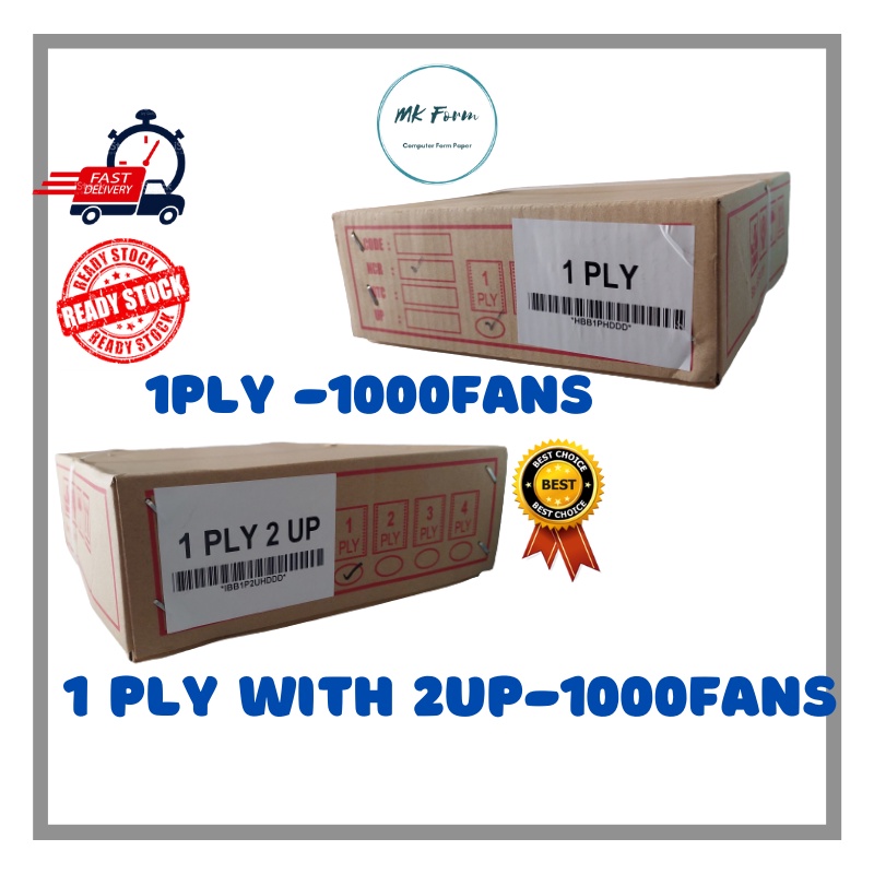 COMPUTER FORM BLANK FORM 1 Ply and 1 Ply 2 Up kertas komputer white ...