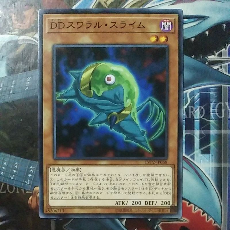 Yugioh Card 游戏王 D/D Swirl Slime LVP2-JP068 | Shopee Malaysia