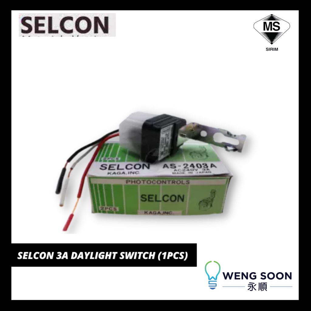 SELCON 3A DAYLIGHT SWITCH (1PCS) | Shopee Malaysia