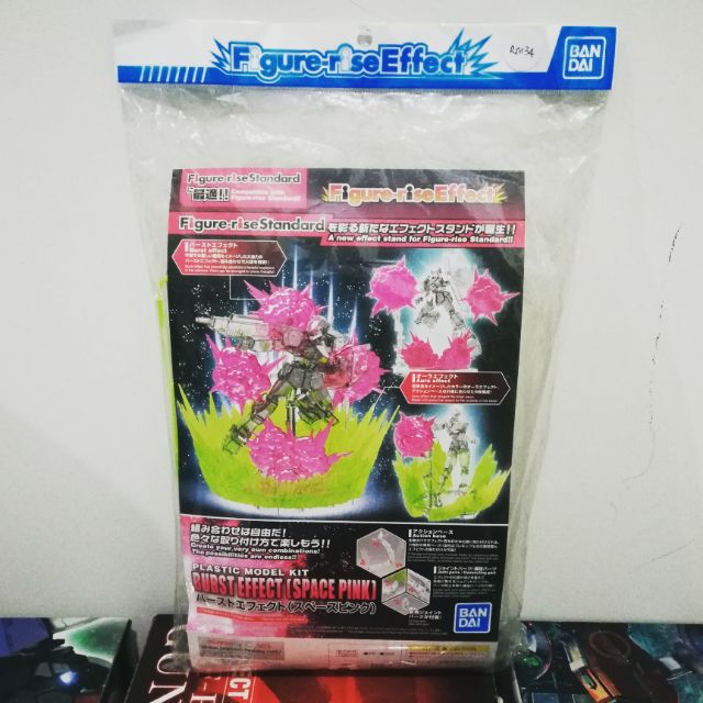 Figure-rise Effect Burst Effect (Space pink) | Shopee Malaysia