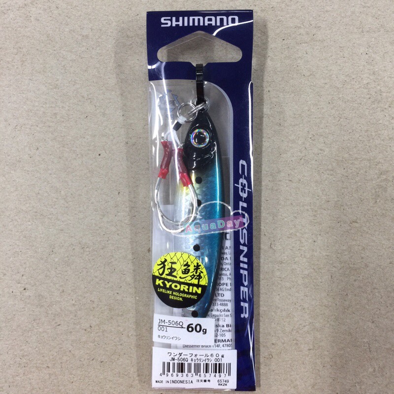 SHIMANO 60G JM-506Q COLTSNIPER JIG | Shopee Malaysia