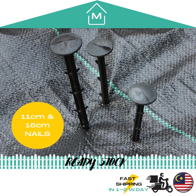 [100pcs] 11/16cm Black Plastic Weedmat Nail Pin Weed Control ...