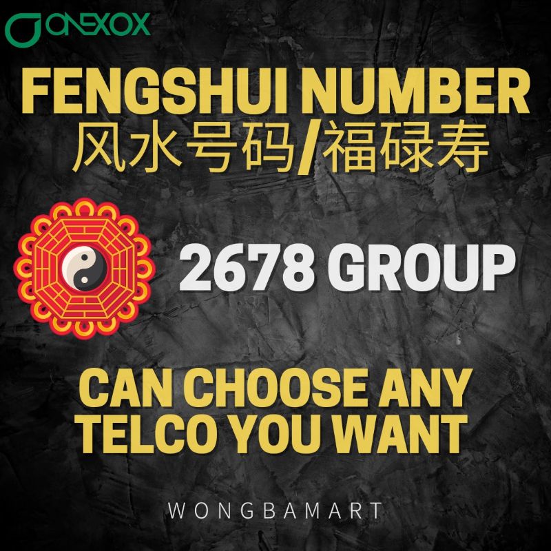 风水手机号码Vip Number Fengshui 2678 prepaid number ONG NUMBER *part1 ...
