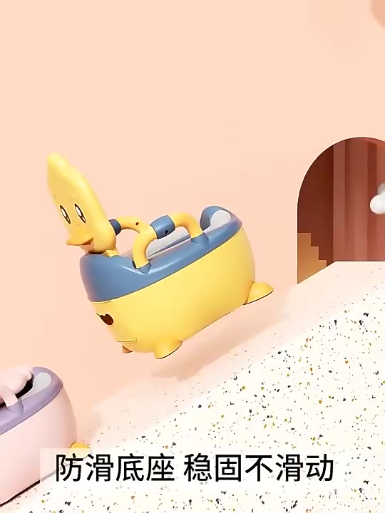 Portable Kids Toilet Seat Baby Early Learn Potty Children's Train ...