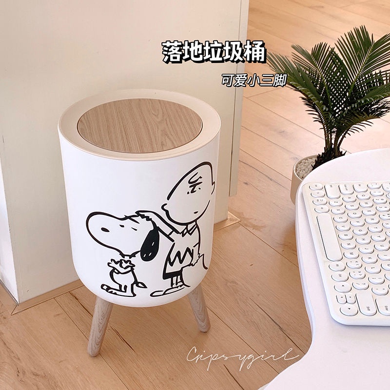 Japanese log trash can cover cute household Snoopy trash can storage ...