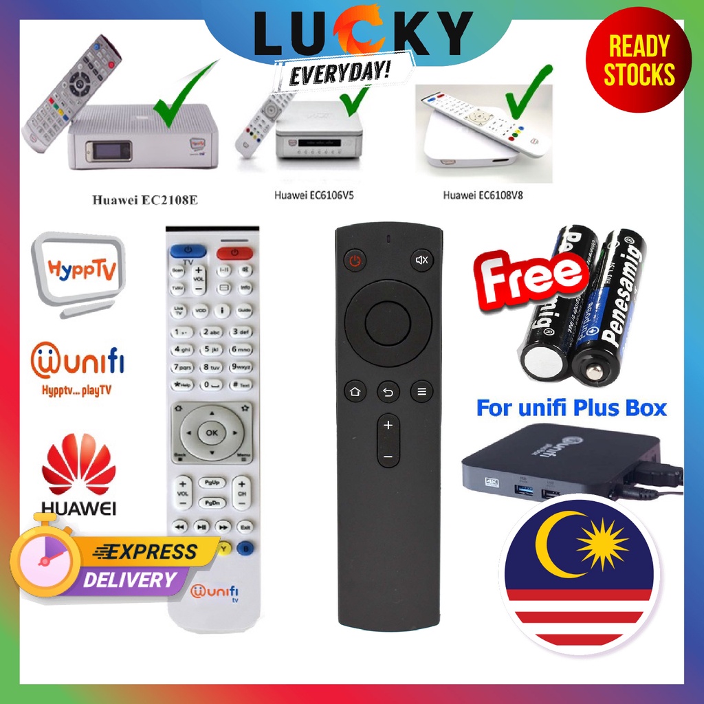 Unifi Plus Box Compatible Remote Control Black / TM HyppTV Box Huawei ...