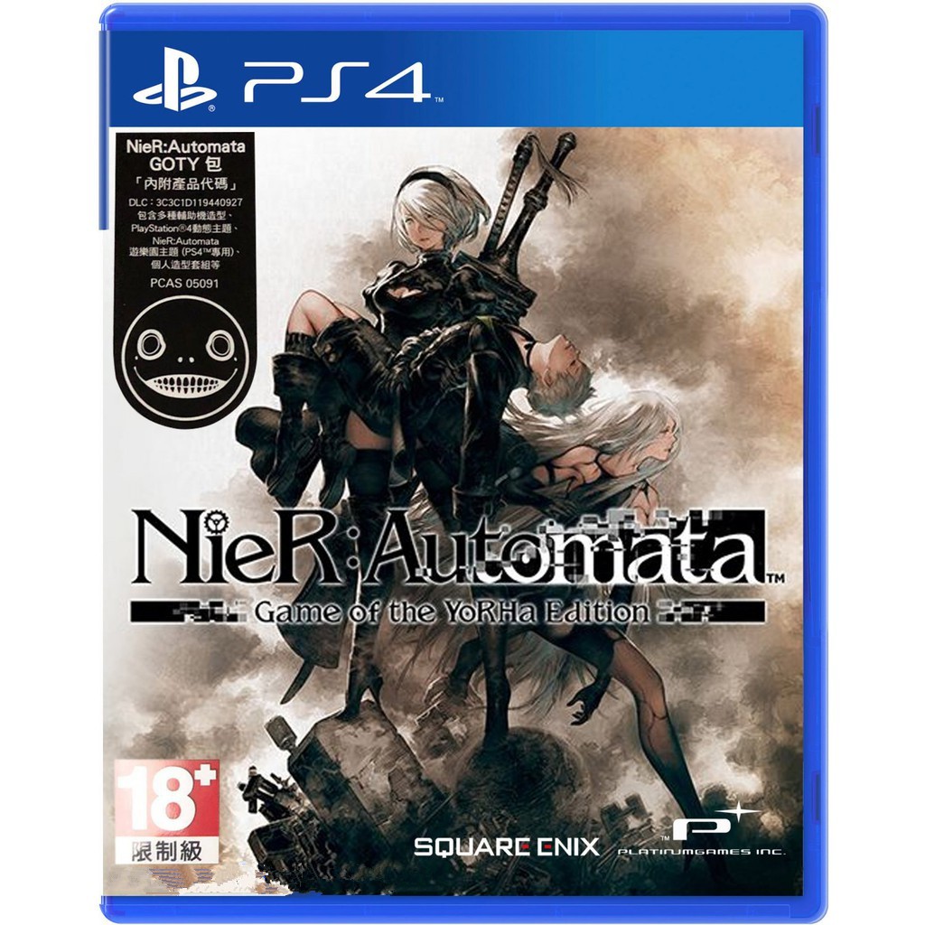 PS4 NIER AUTOMATA GAME OF THE YORHA EDITION / NIER REPLICANT ENGLISH ...
