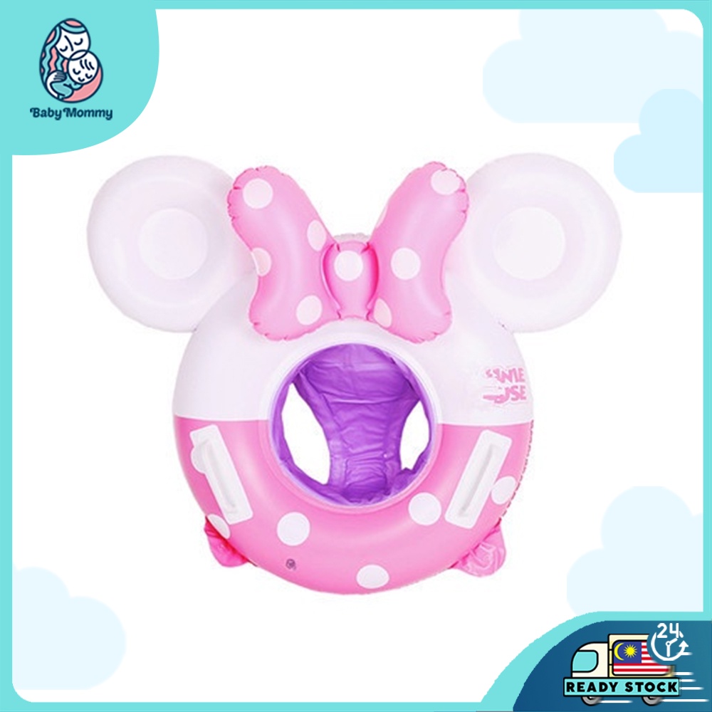 🇲🇾 Ready Stock Kids Swimming Float Swim Ring Pool Beach Pelampung ...