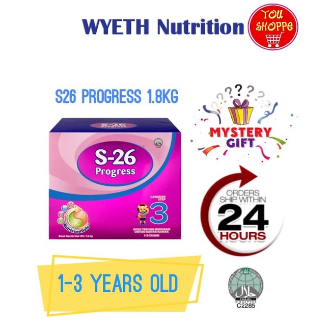 S26 Progress Milk powder (1.8kg) | Shopee Malaysia