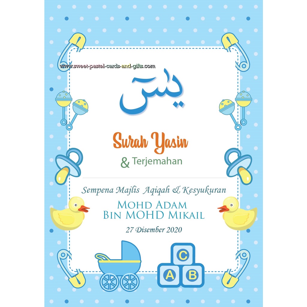 [PRE-ORDER] Set Doorgift Aqiqah BOY Kotak + Reben + Buku Yasin/Mathurat ...