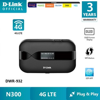dlink - Prices and Promotions - Mar 2024 | Shopee Malaysia