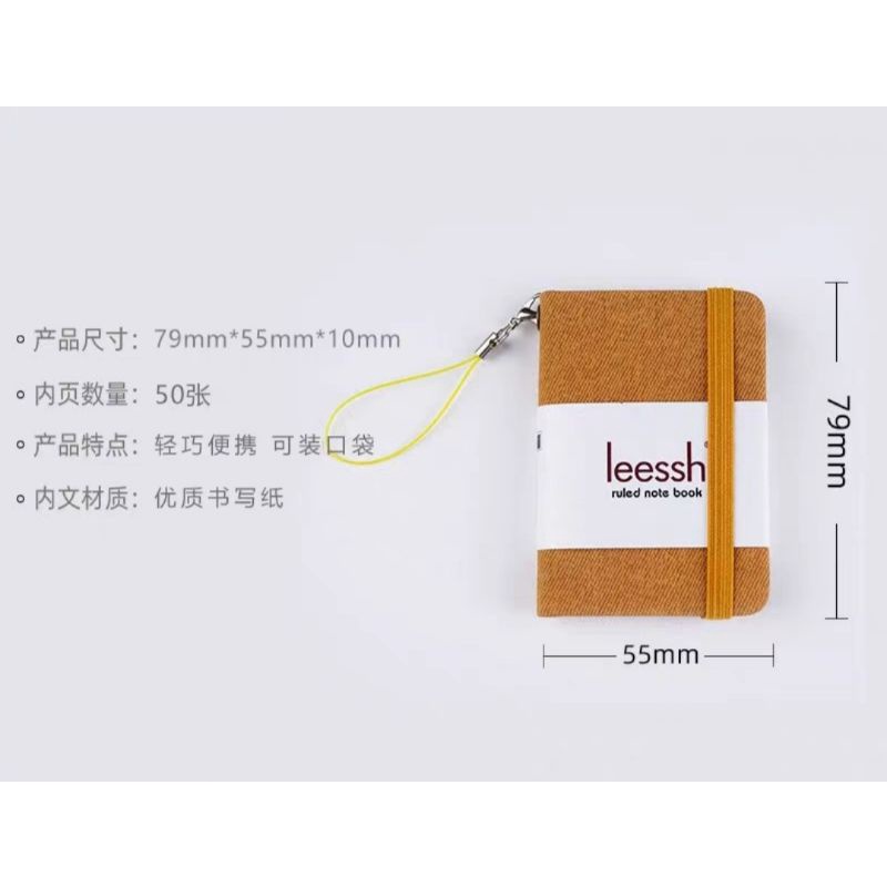 A8 notepad kulit keras notepad pelajar poket ringkas buku nota kecil ...