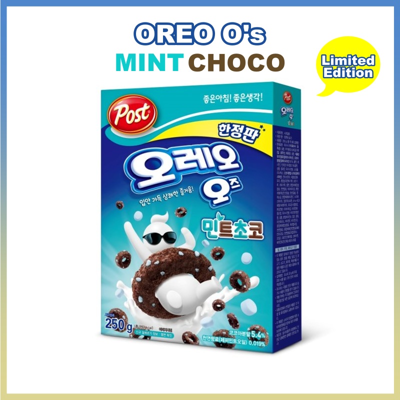 ⭐Limited Edition⭐ Oreo O's Mint Choco Cereal, 500g | Shopee Malaysia