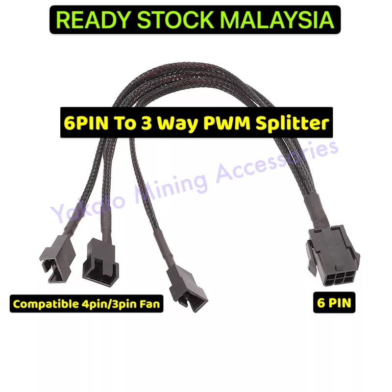 Pcie 6pin To 3 Way PWM Cooling Fan Splitter Hub For 3Pin / 4Pin Fan ...