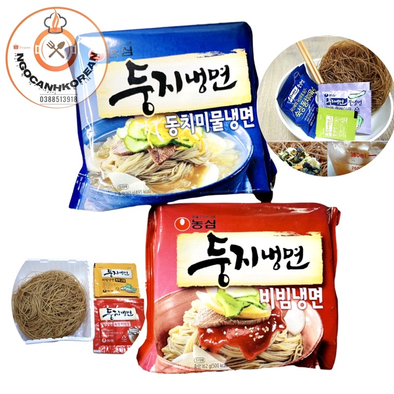 Cold water noodles/ Nongshim spicy mixed cold noodles 162gr Korean ...