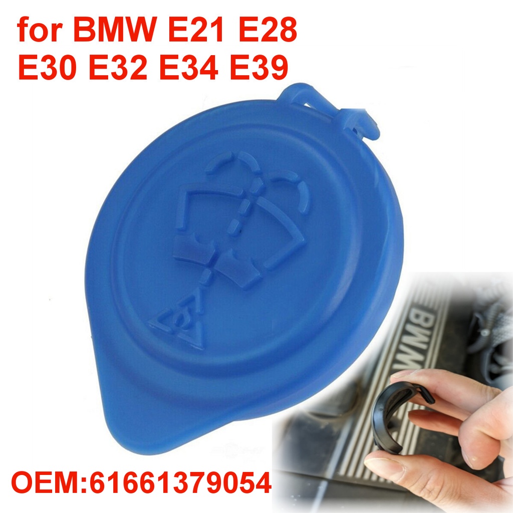 61661379054 V201810 Windshield Washer Fluid Reservoir Tank Bottle Cover Lid for BMW E21 E28 E30 ...