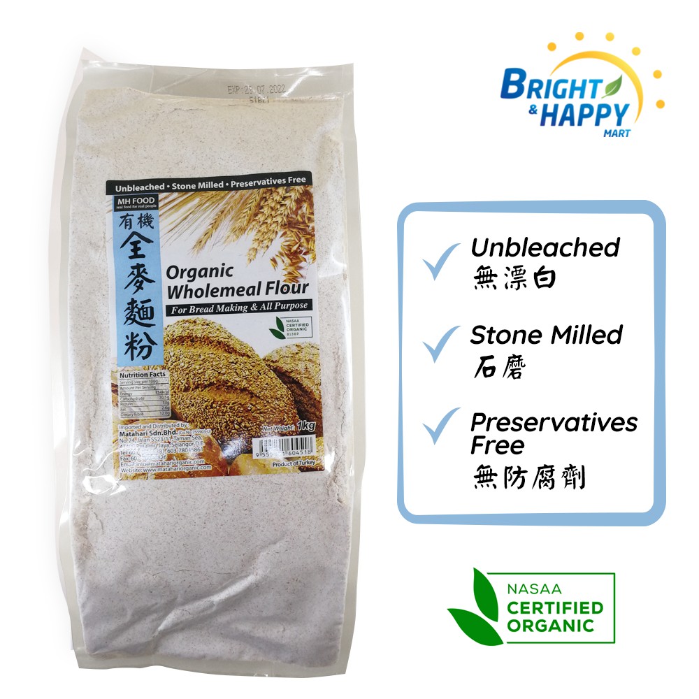 MH FOOD Organic Wholemeal Flour 有機全麥麵粉 1kg | Shopee Malaysia