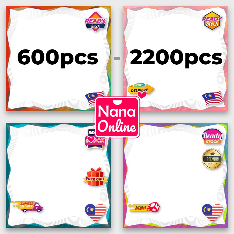 Bingkai Frame Produk Shopee Product Template Frame Modern Simple ...