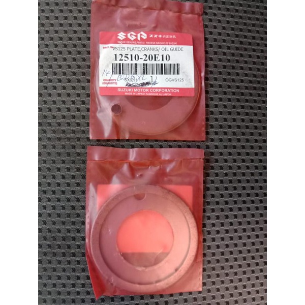 Suzuki VS125 VS150 VR125 crankshaft oil plate | Shopee Malaysia