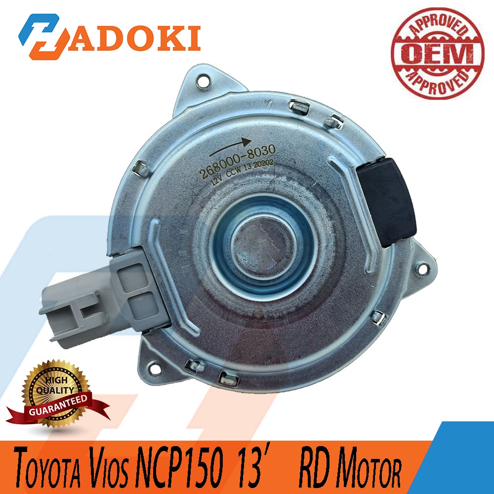 OEM HIGH QUALITY Fan Motor Toyota Vios NCP150 2014'- (Y040) (16363 ...