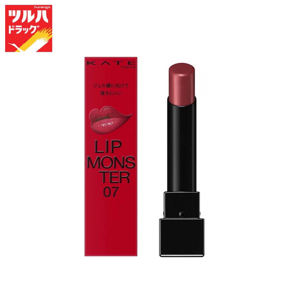 KATE LIP MONSTER 07/KATE 07 | Shopee Malaysia