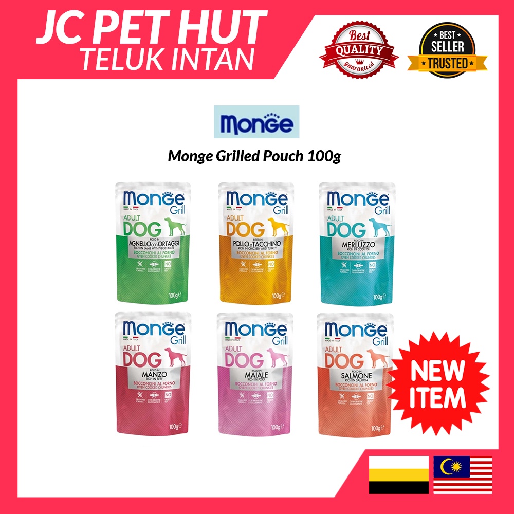 [ New Stock ] 🔥 Monge Grilled Pouch 100G | Shopee Malaysia