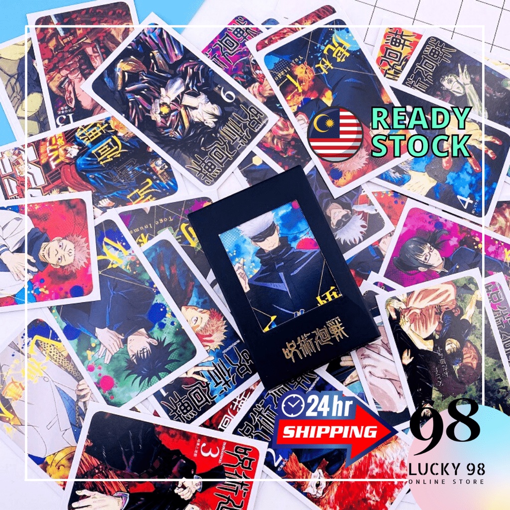 🔥🇲🇾 Ready Stock🔥 Anime Jujutsu Kaisen Demon Slayer LOMO Card for ...