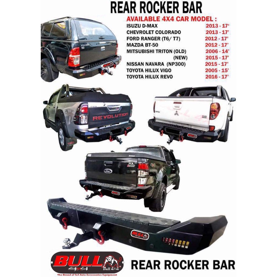 Ford Ranger Hilux Vigo Revo Rocco Rogue Dmax D-max Triton (BULL) Rear ...