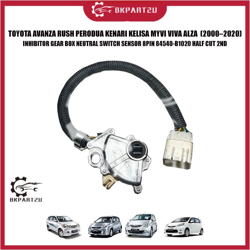 TOYOTA AVANZA RUSH PERODUA KENARI KELISA MYVI VIVA ALZA INHIBITOR GEAR ...