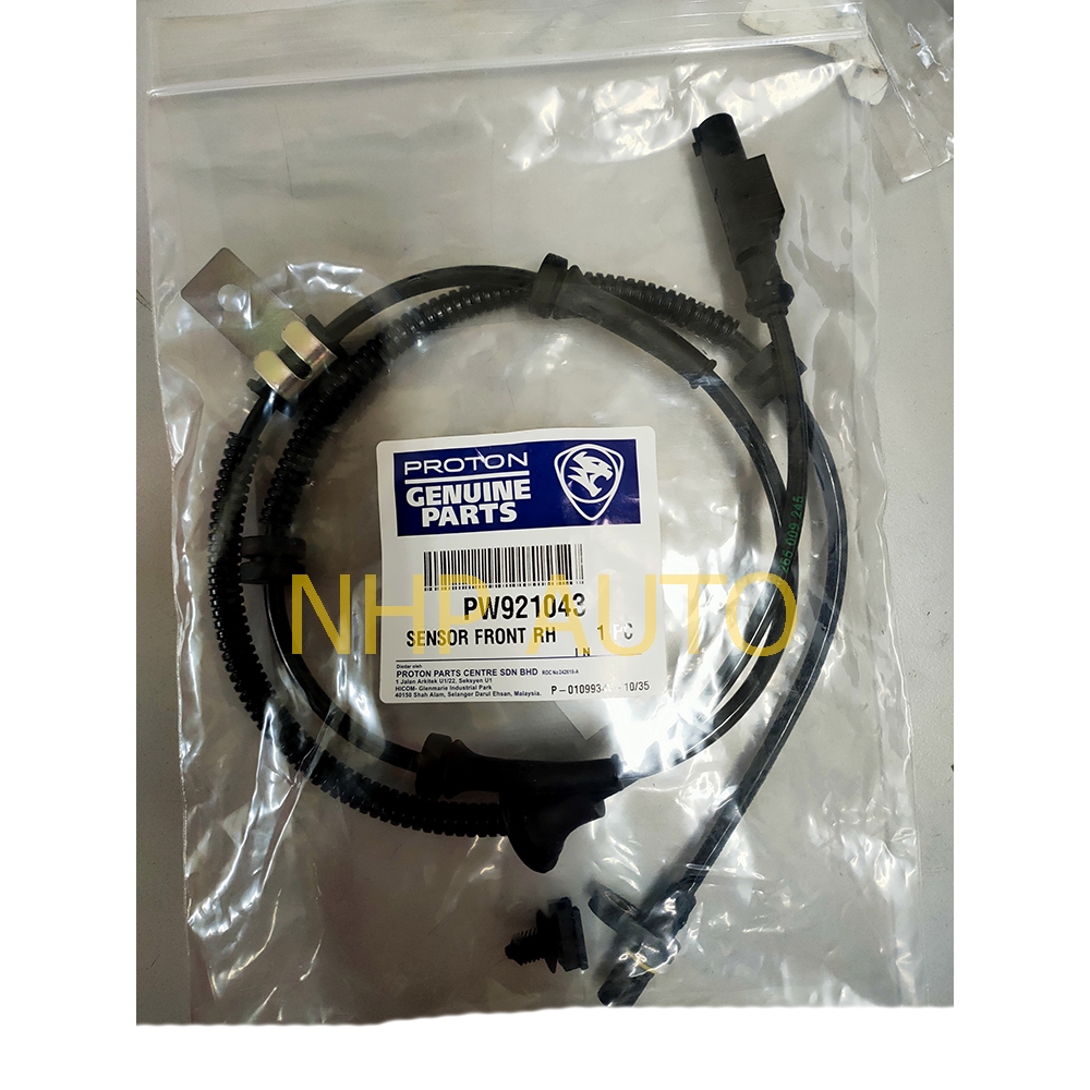 Proton Preve ABS Sensor (Original) (1 Pc) | Shopee Malaysia
