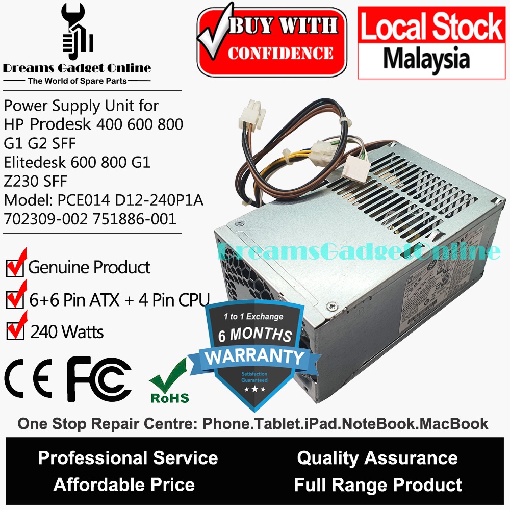 Power Supply Unit for HP Prodesk 400 600 800 G1 G2 SFF Elitedesk 600 ...