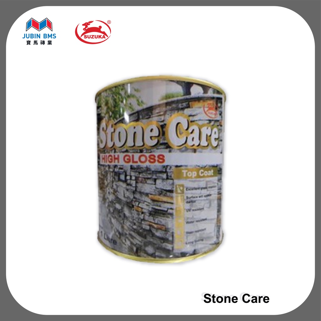 Suzuka Stone Care Water Based High Gloss (Glossy)Natural/Trowel Stone ...